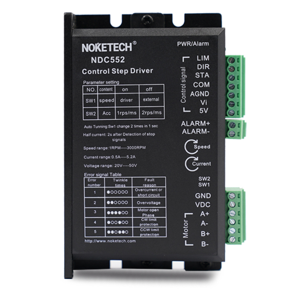 深圳市诺科科技有限公司